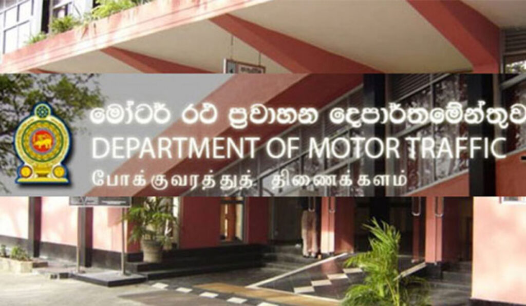A Tourist’s Guide to Driving in Sri Lanka | Bike Rental Sri Lanka ...